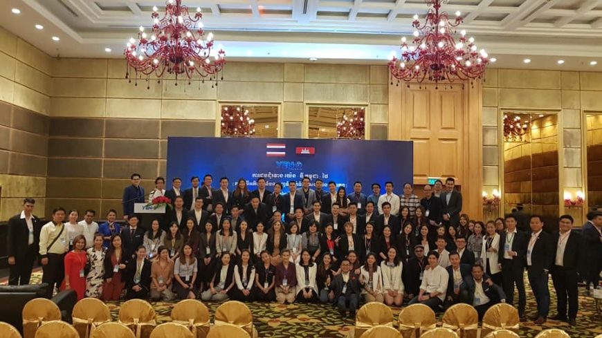 Business Matching in Cambodia – Thai Unifood Services